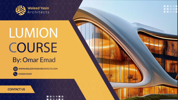 Waleed Yasain – Architects